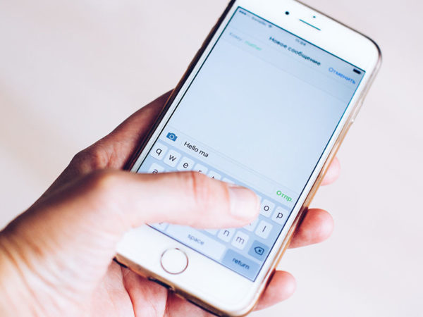 20 Breakup Texts for Someone Who Deserves It